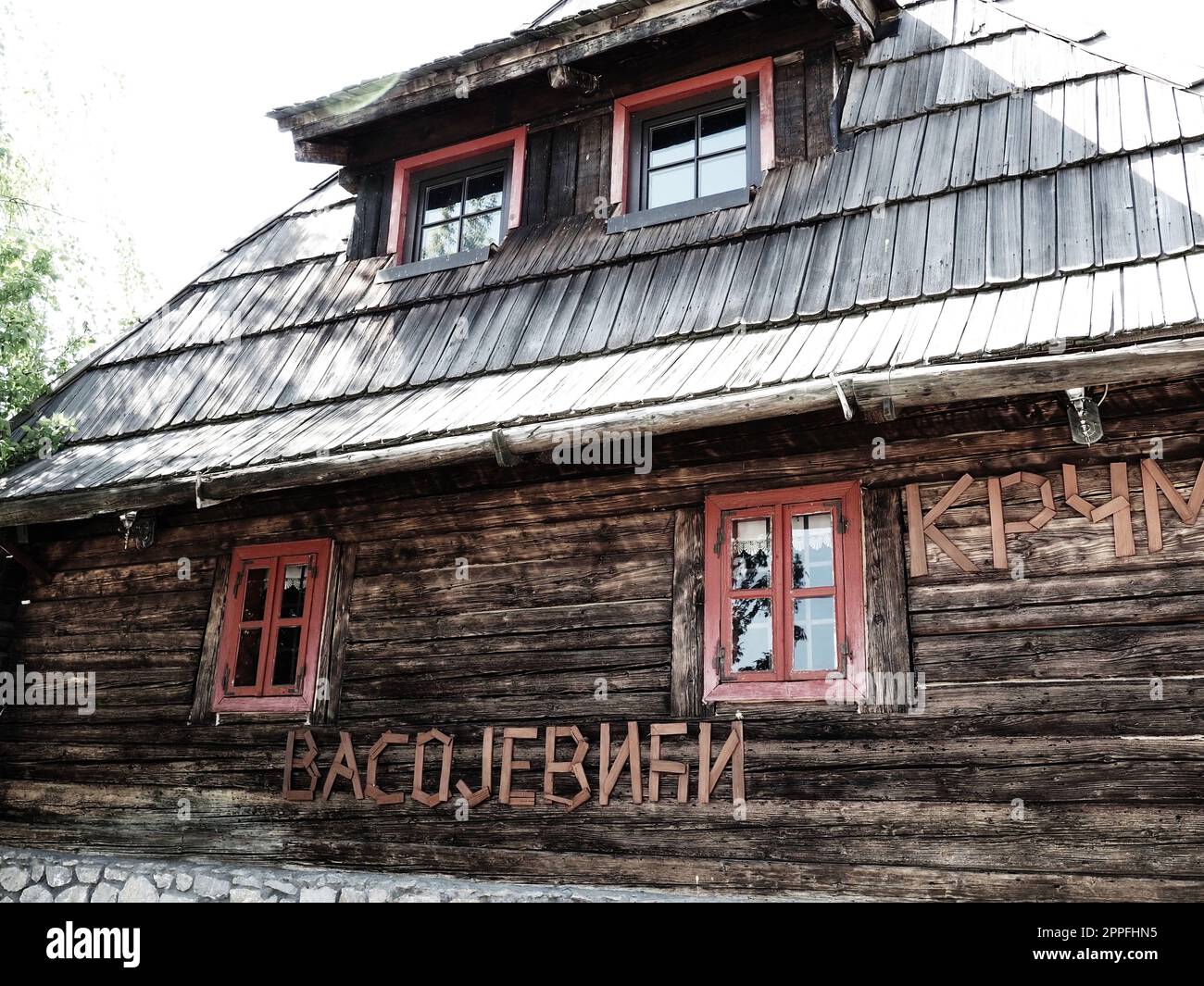 Traditional bosnian house bosnia herzegovina hi-res stock photography ...