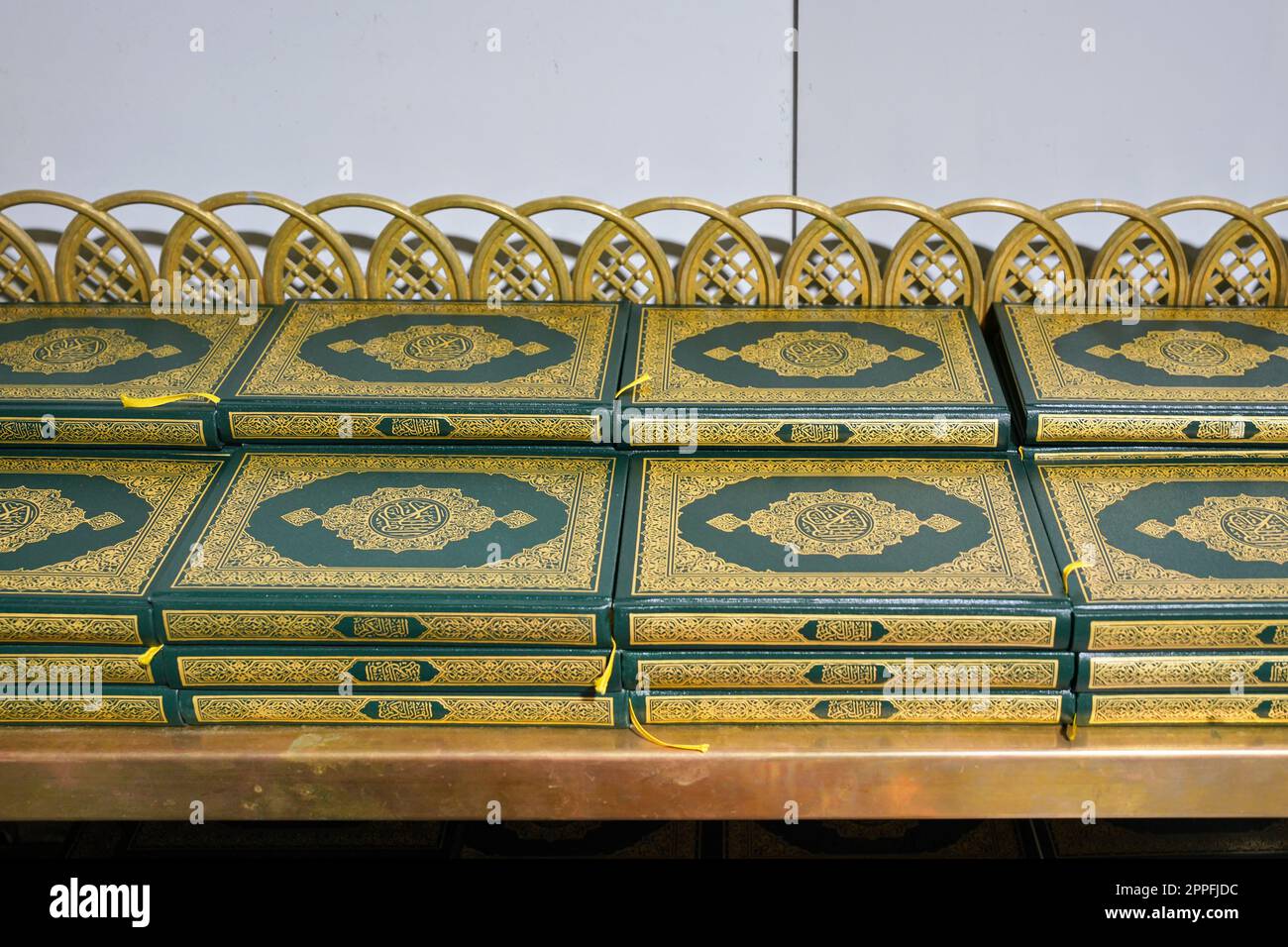 Mosque shelf hi-res stock photography and images - Alamy
