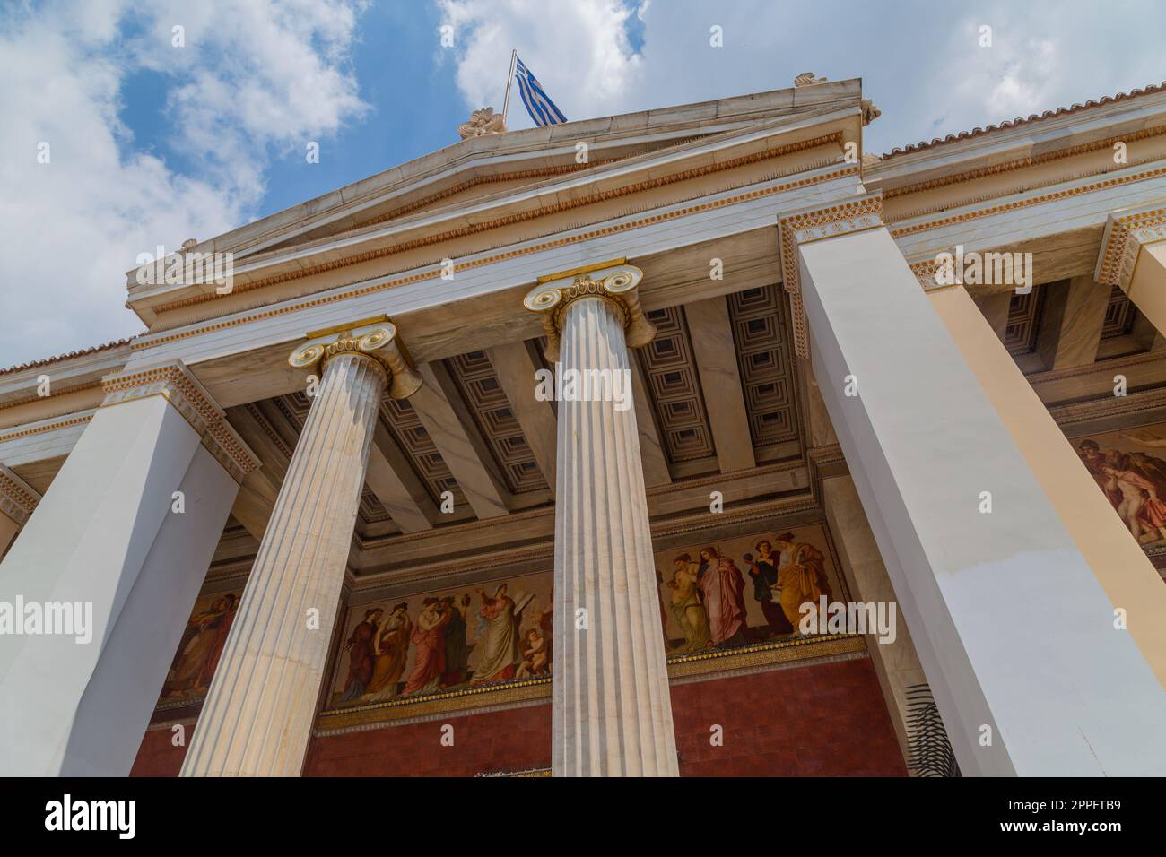 Detail of the entrance of National Archaeological Museum of Athens ...