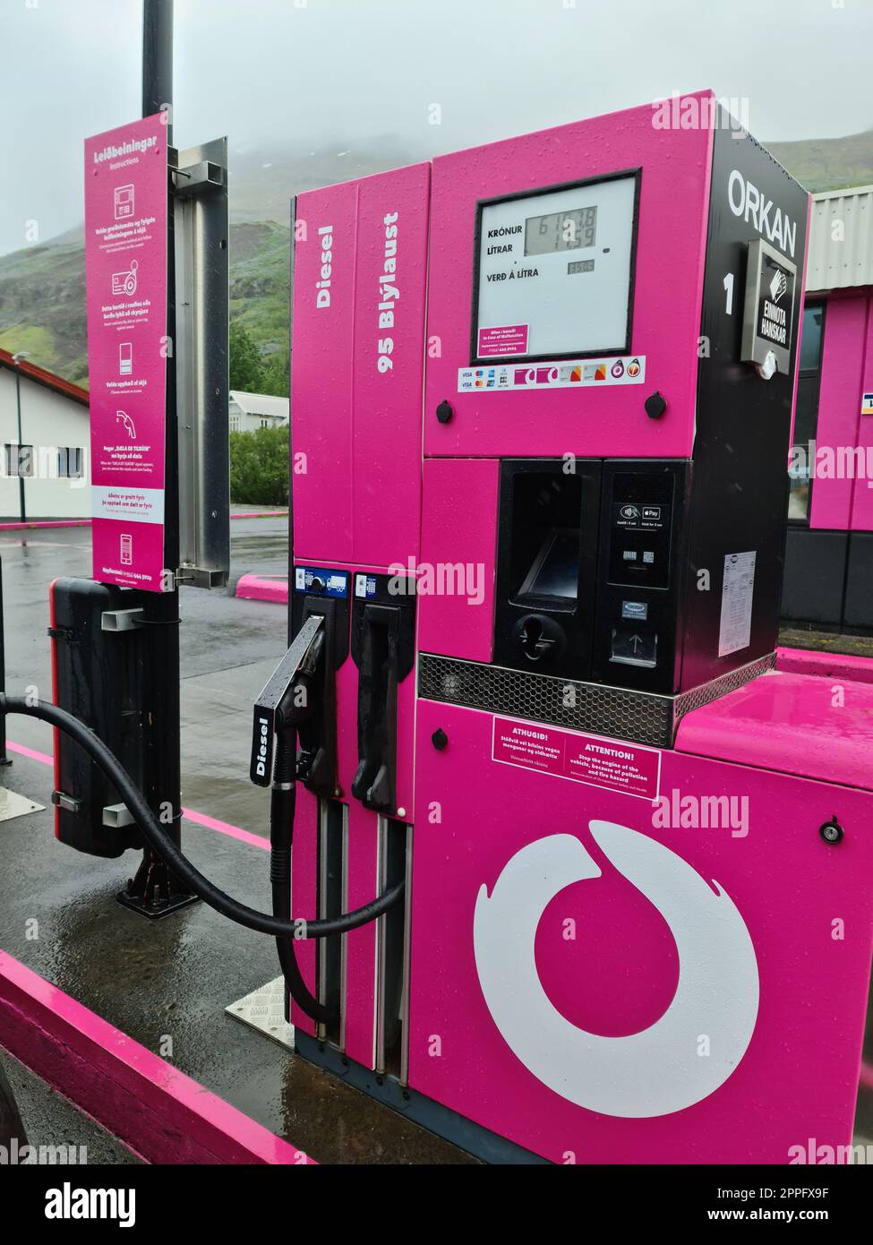 An Icelandic petrol station of the company Orkan - company logos and ...