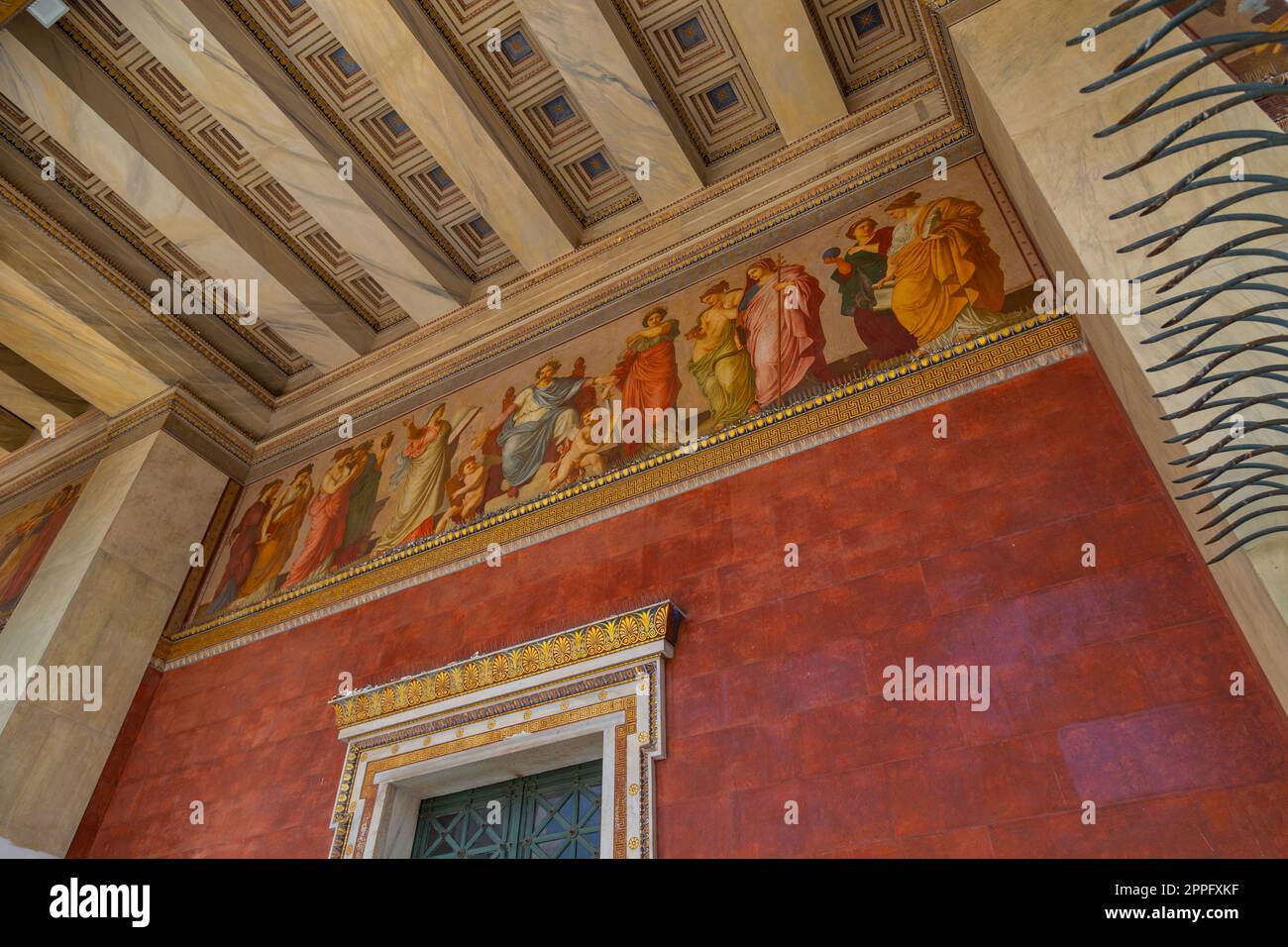 Detail of the entrance of National Archaeological Museum of Athens ...