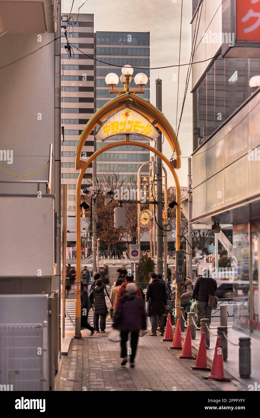 Leading bookstore hi-res stock photography and images - Alamy