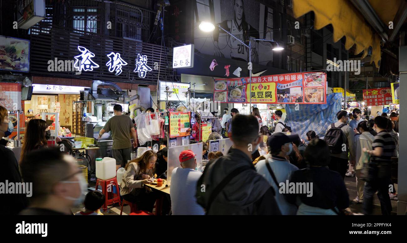 Taipei, Taiwan, 12 March 2022: Raohe St. street market in Taipei city Stock Photo - Alamy