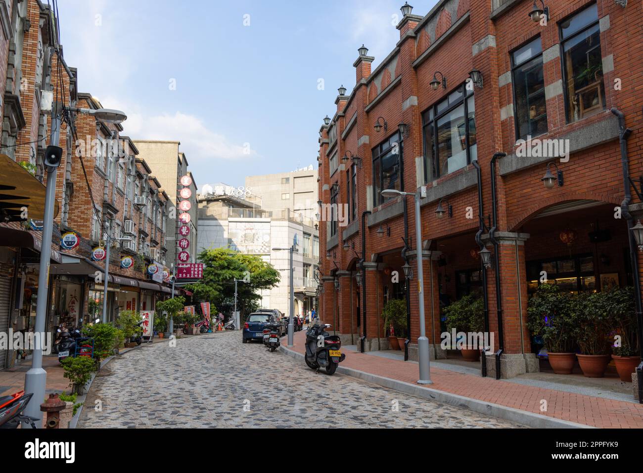 Districts In New Taipei City at Don Casteel blog