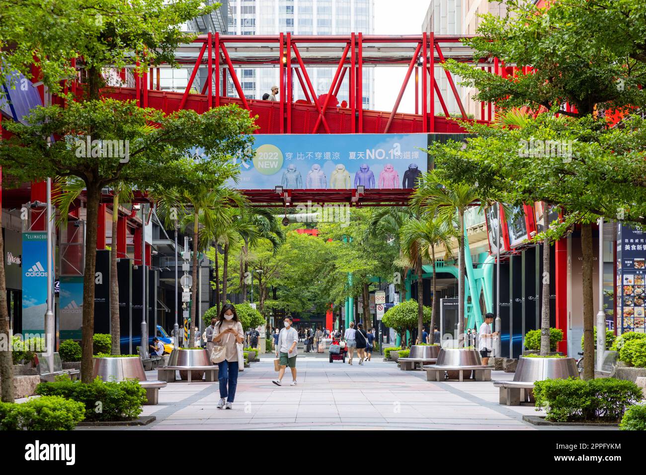 Taipei, Taiwan 22 July 2022: Xinyi District in Taipei city Stock Photo ...