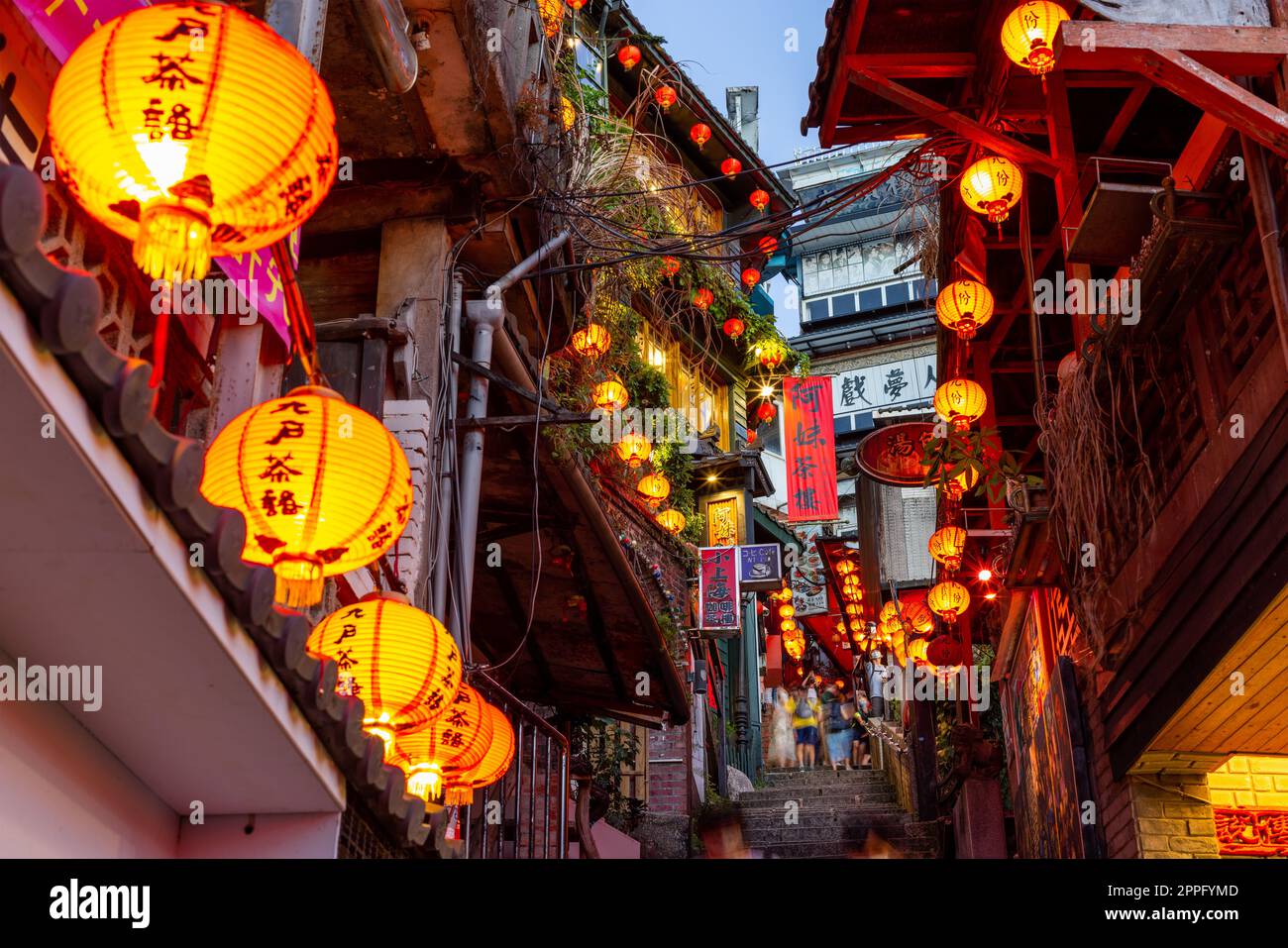 Jiufen old street market hi-res stock photography and images - Alamy