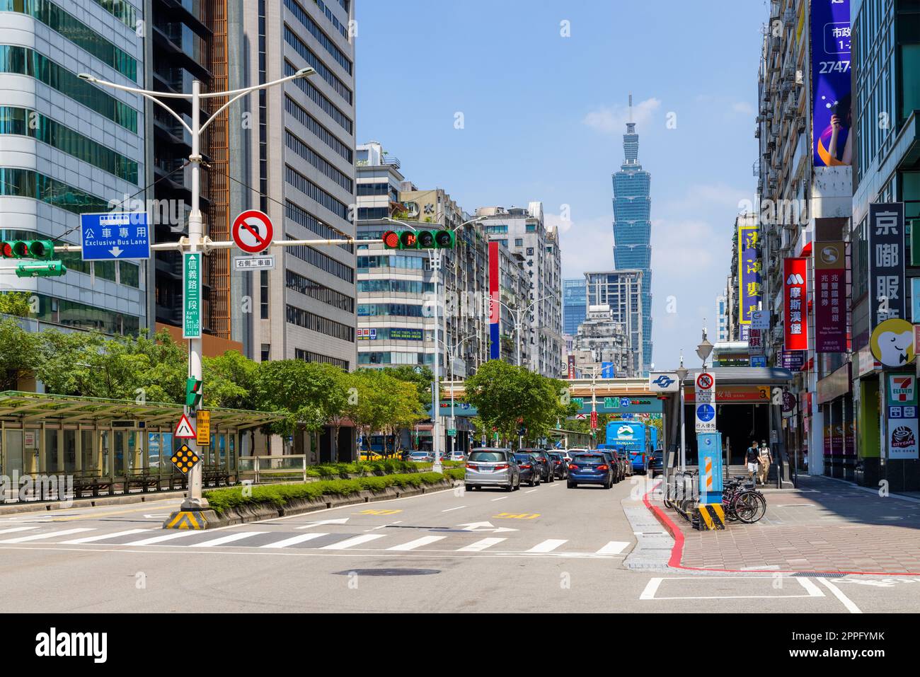 Taipei, Taiwan 25 July 2022: Taipei city street Stock Photo - Alamy
