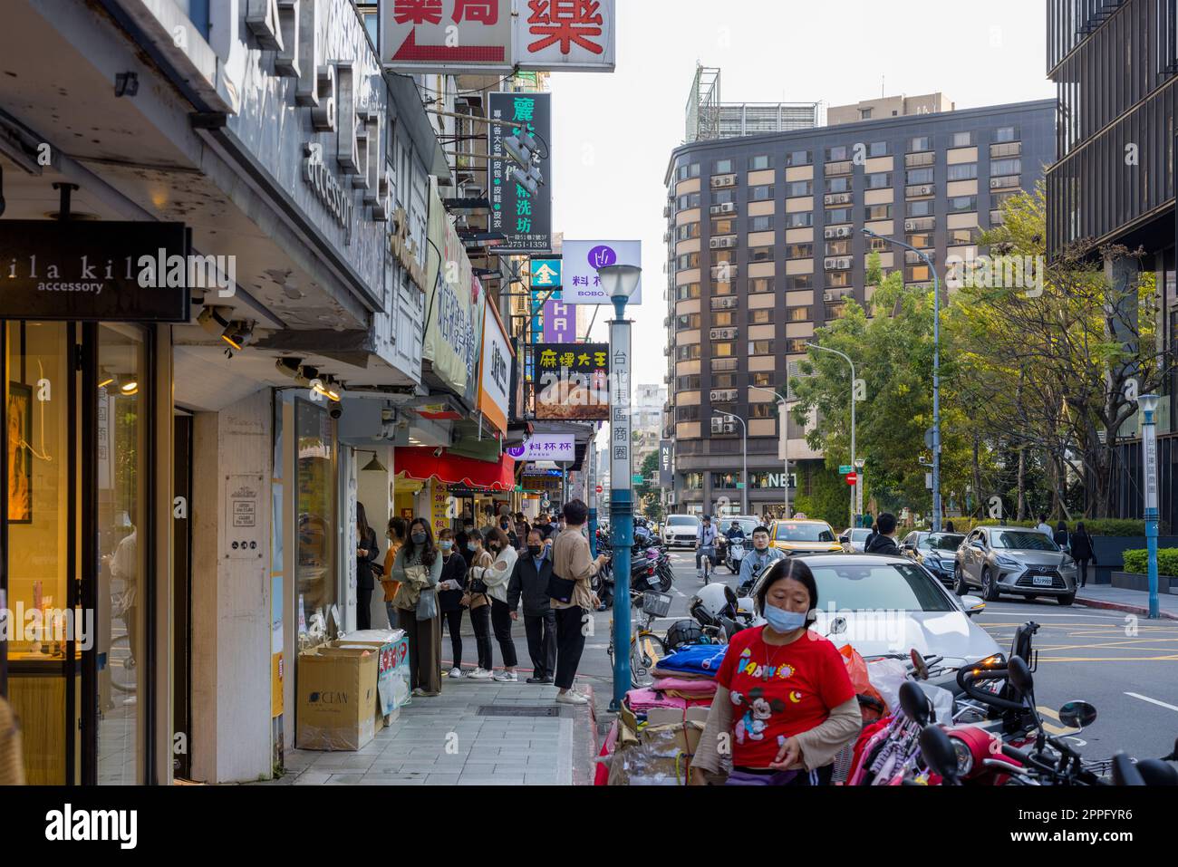 Taipei, Taiwan 24 March 2022: Eastern District of Taipei city street ...
