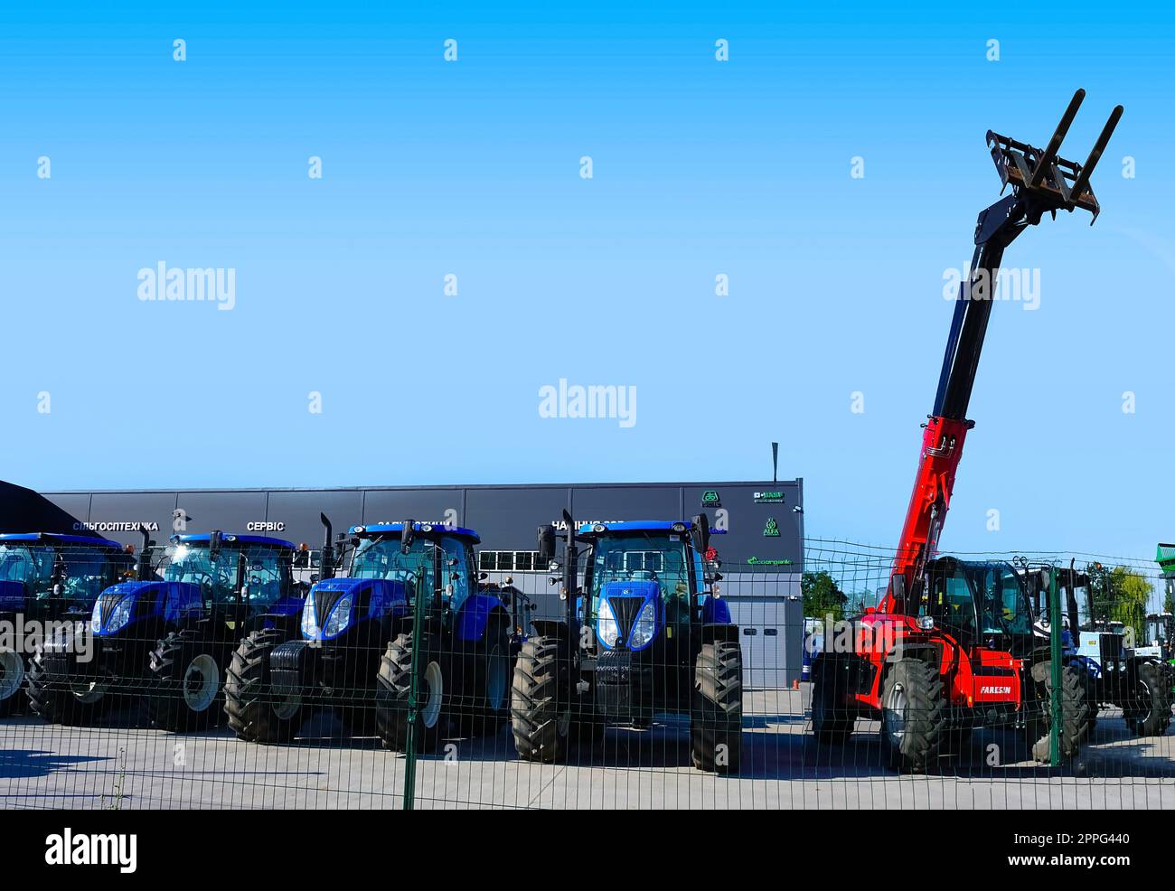 Modern agricultural hi-res stock photography and images - Alamy