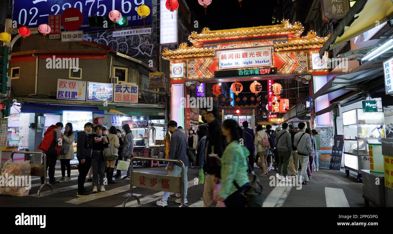 Taipei, Taiwan, 12 March 2022: Raohe St. street market in Taipei city Stock Photo - Alamy