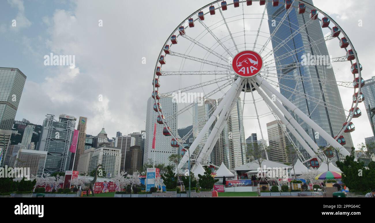 City 17 hi-res stock photography and images - Alamy