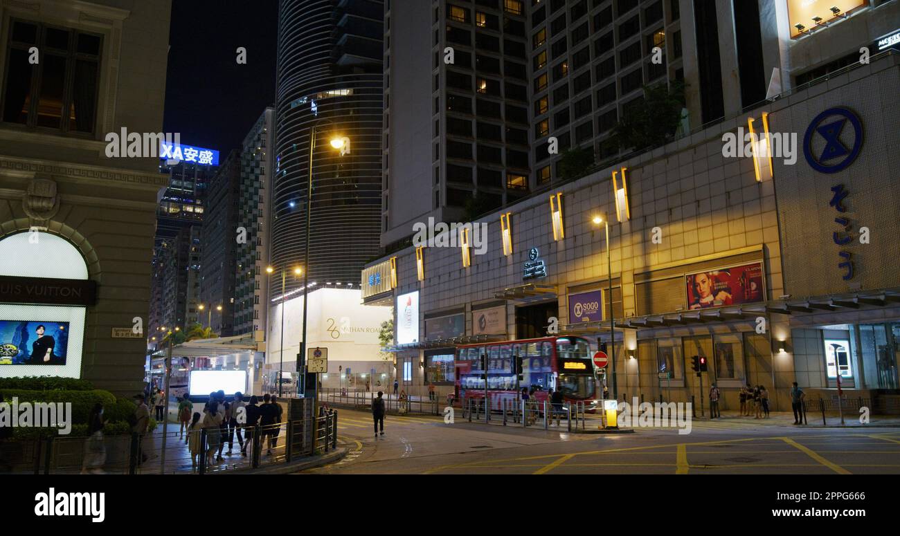Tsim Sha Tsui, Hong Kong 17 June 2021: Hong Kong city street at night Stock Photo - Alamy