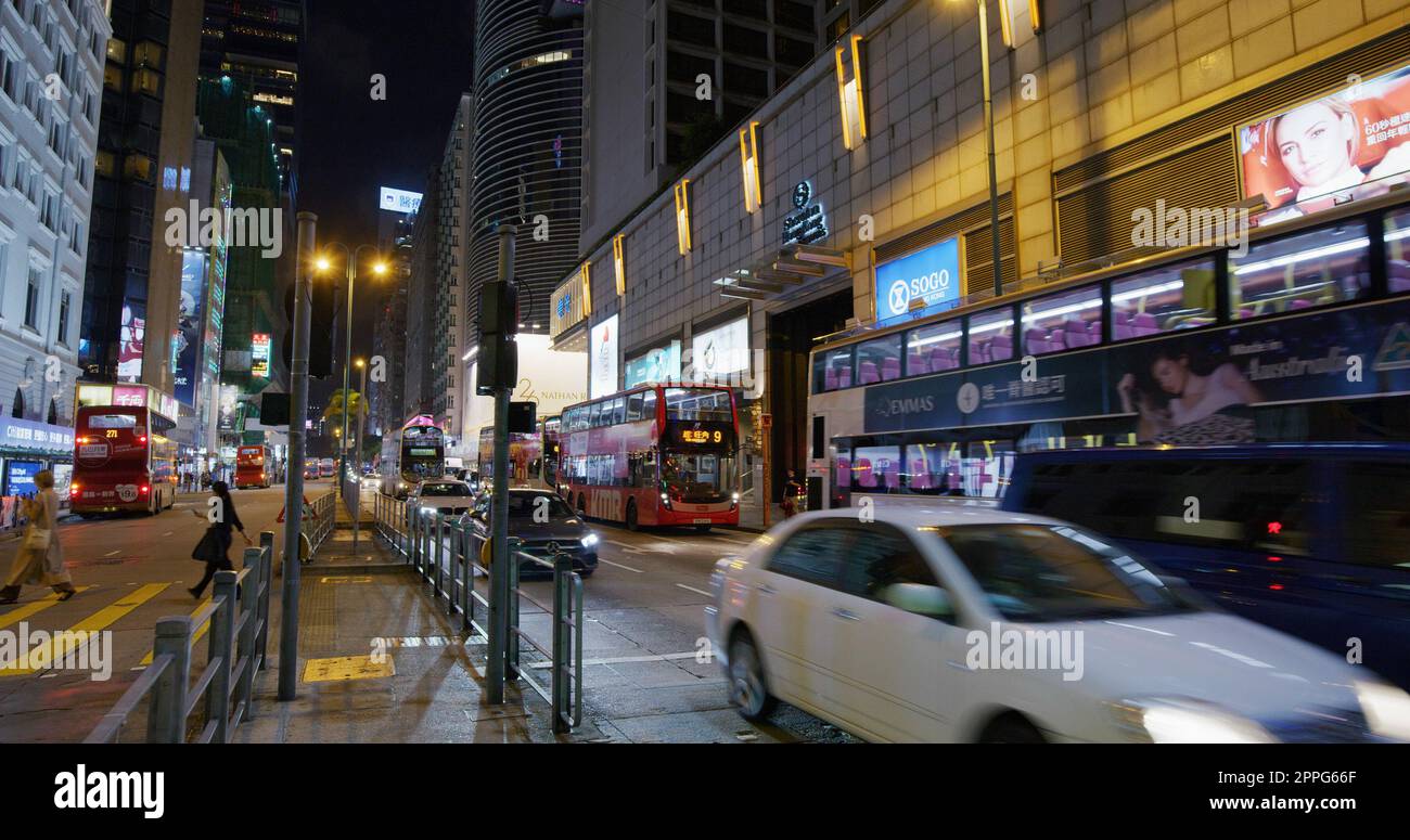 Tsim Sha Tsui, Hong Kong 17 June 2021: Hong Kong city street at night Stock Photo - Alamy