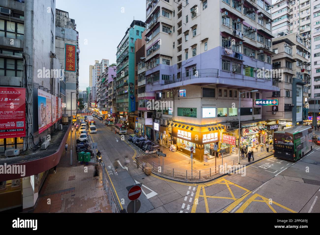 Mong Kok Hong Kong 04 November 2021 Hong Kong City Street At Night