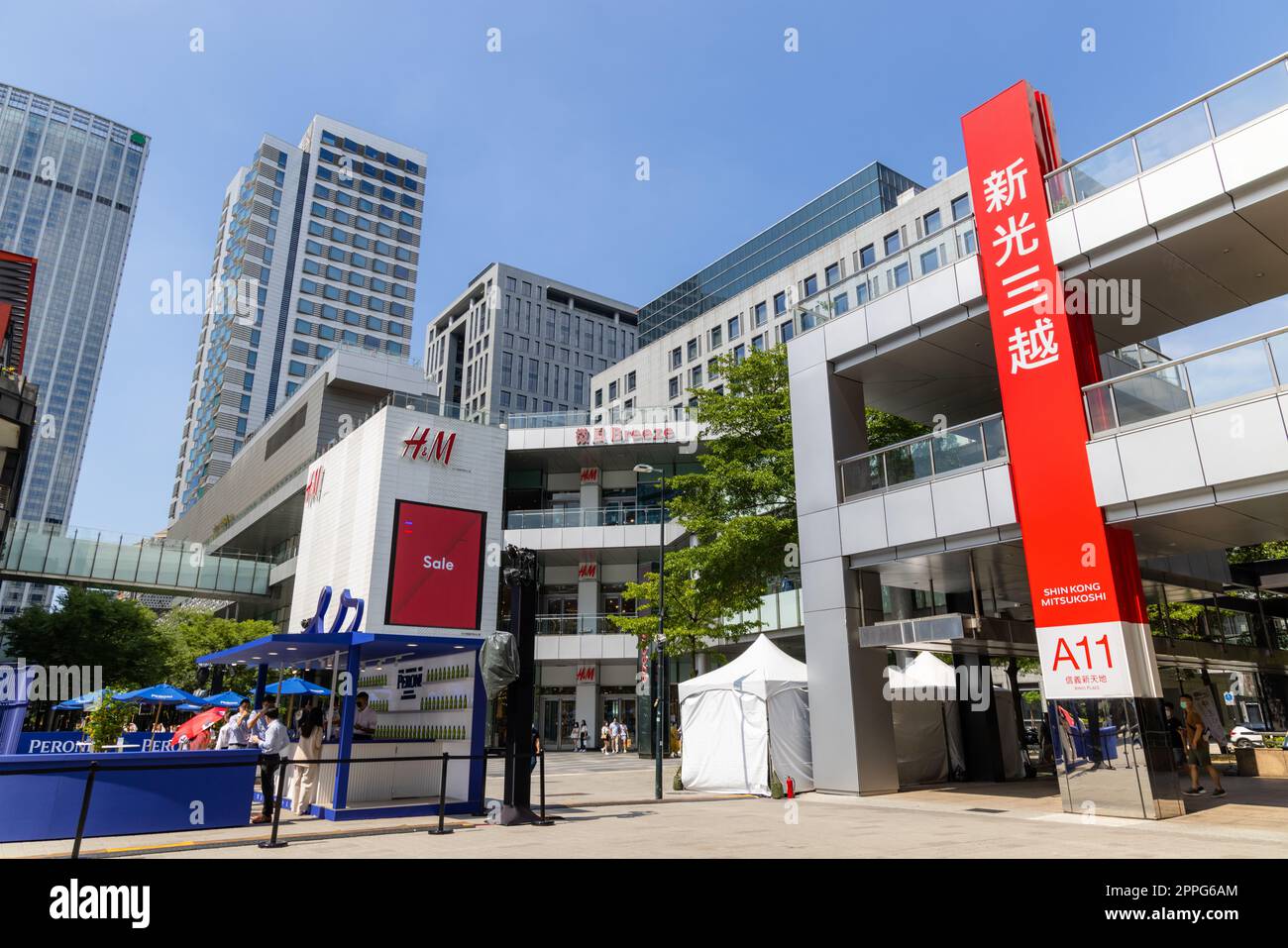 Taipei, Taiwan 22 July 2022: Xinyi District in Taipei city Stock Photo ...