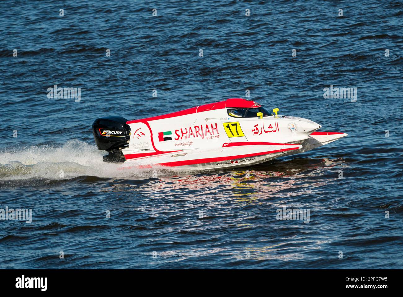Powerboats racing at UIM F2 World Championship Stock Photo - Alamy