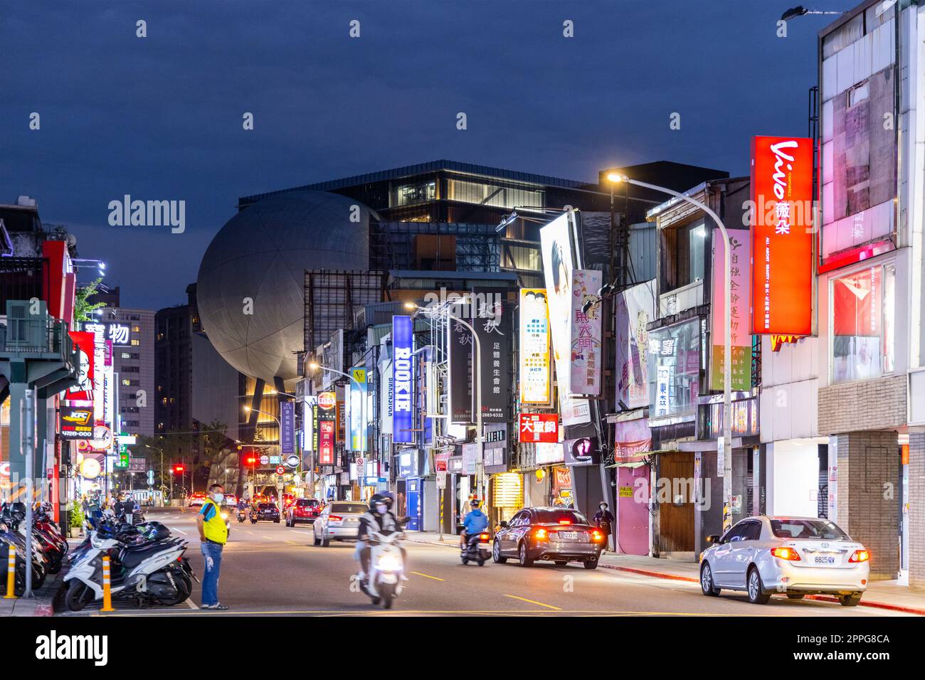 Taipei, Taiwan, 06 April 2022: Taipei city street in Shilin district at night Stock Photo - Alamy