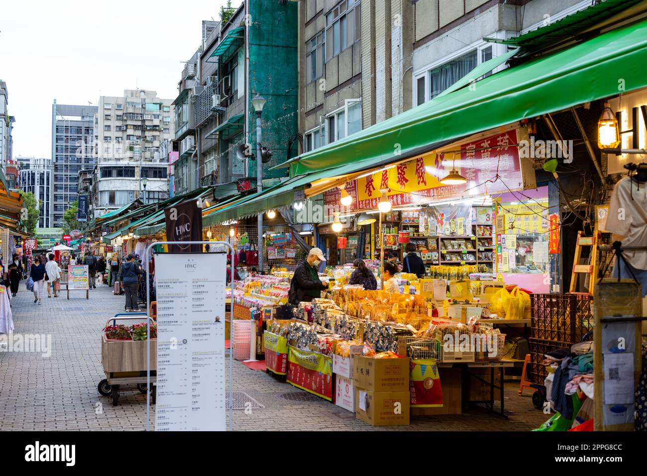Taipei, Taiwan 01 April 2022: Siping Yangguang Shopping District Stock ...