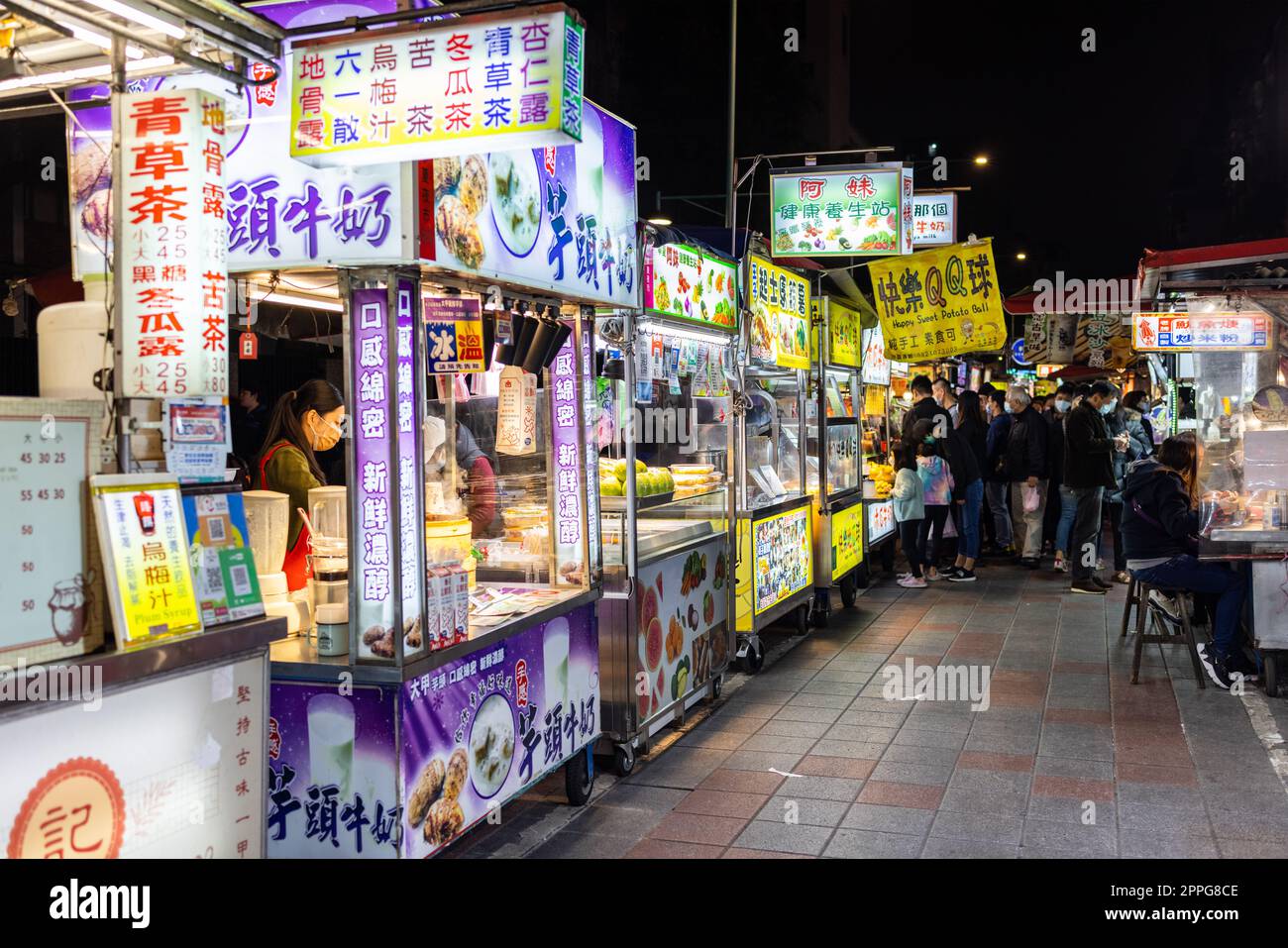 Taipei, Taiwan 02 April 2022: ningxia night market in Taipei city night ...