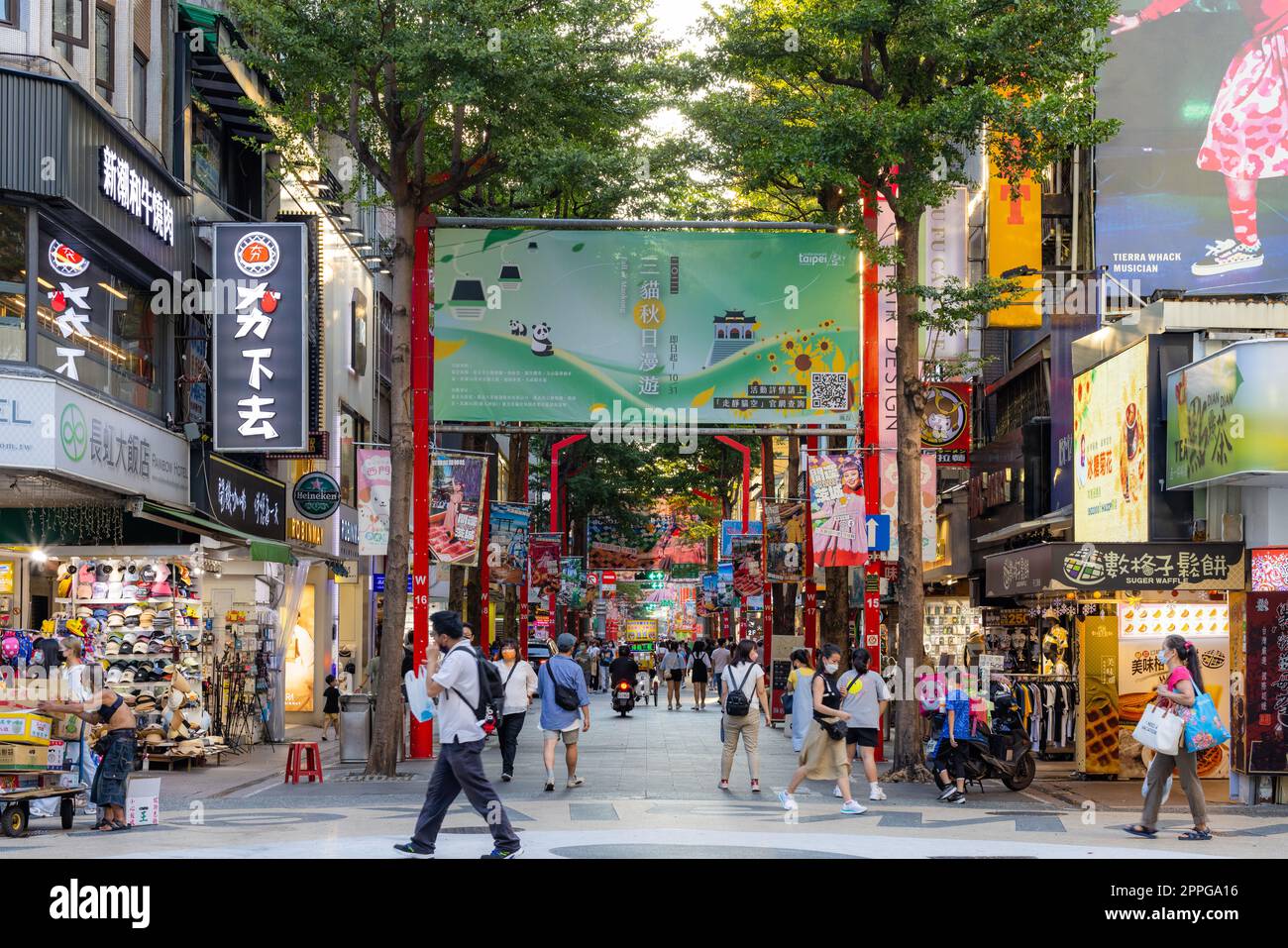 Taipei, Taiwan 22 August 2022: Ximending street in Taiwan Stock Photo ...