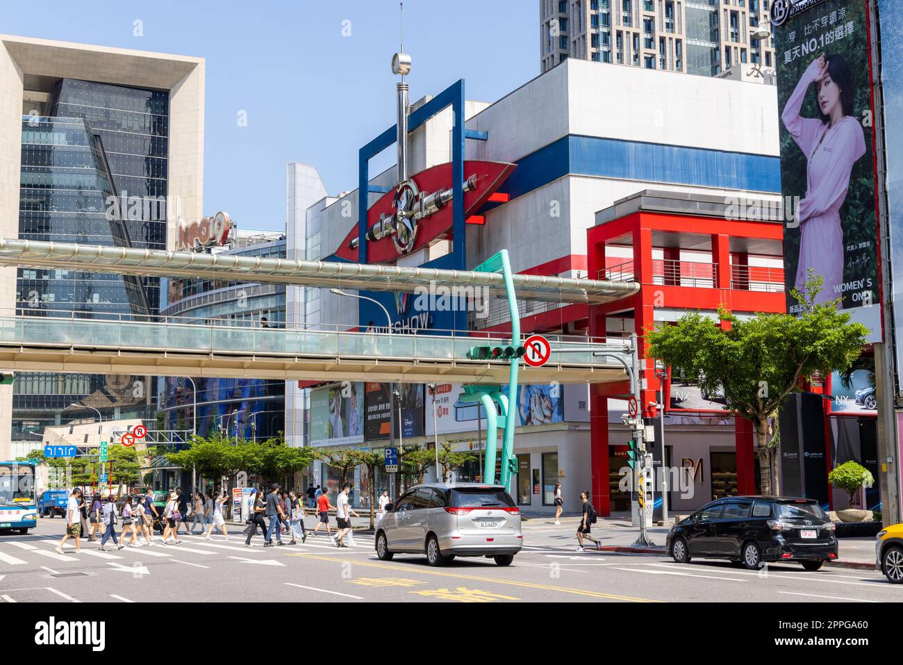 Taipei, Taiwan 22 July 2022: Xinyi District in Taipei city Stock Photo ...