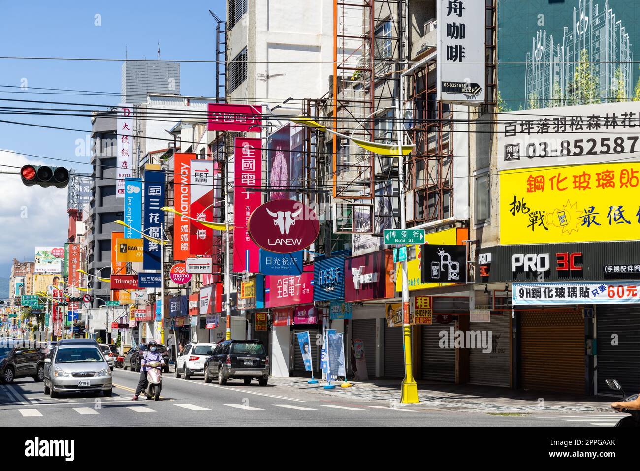 Hualien, Taiwan 14 August 2022: Hualien city street with lots of billboard Stock Photo - Alamy