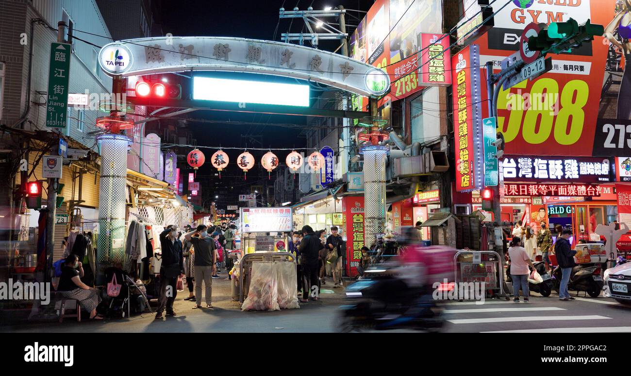 Taipei, Taiwan 11 April 2022: LinJiang St night market in Taipei city ...