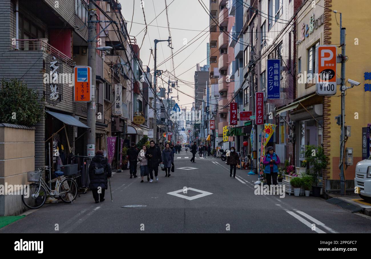 Osaka Streets VI Stock Photo - Alamy