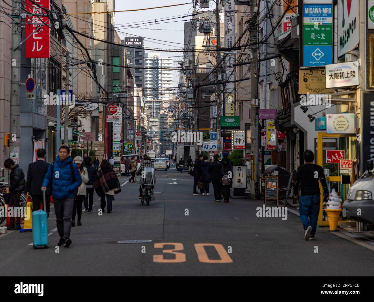 Osaka streets hi-res stock photography and images - Alamy