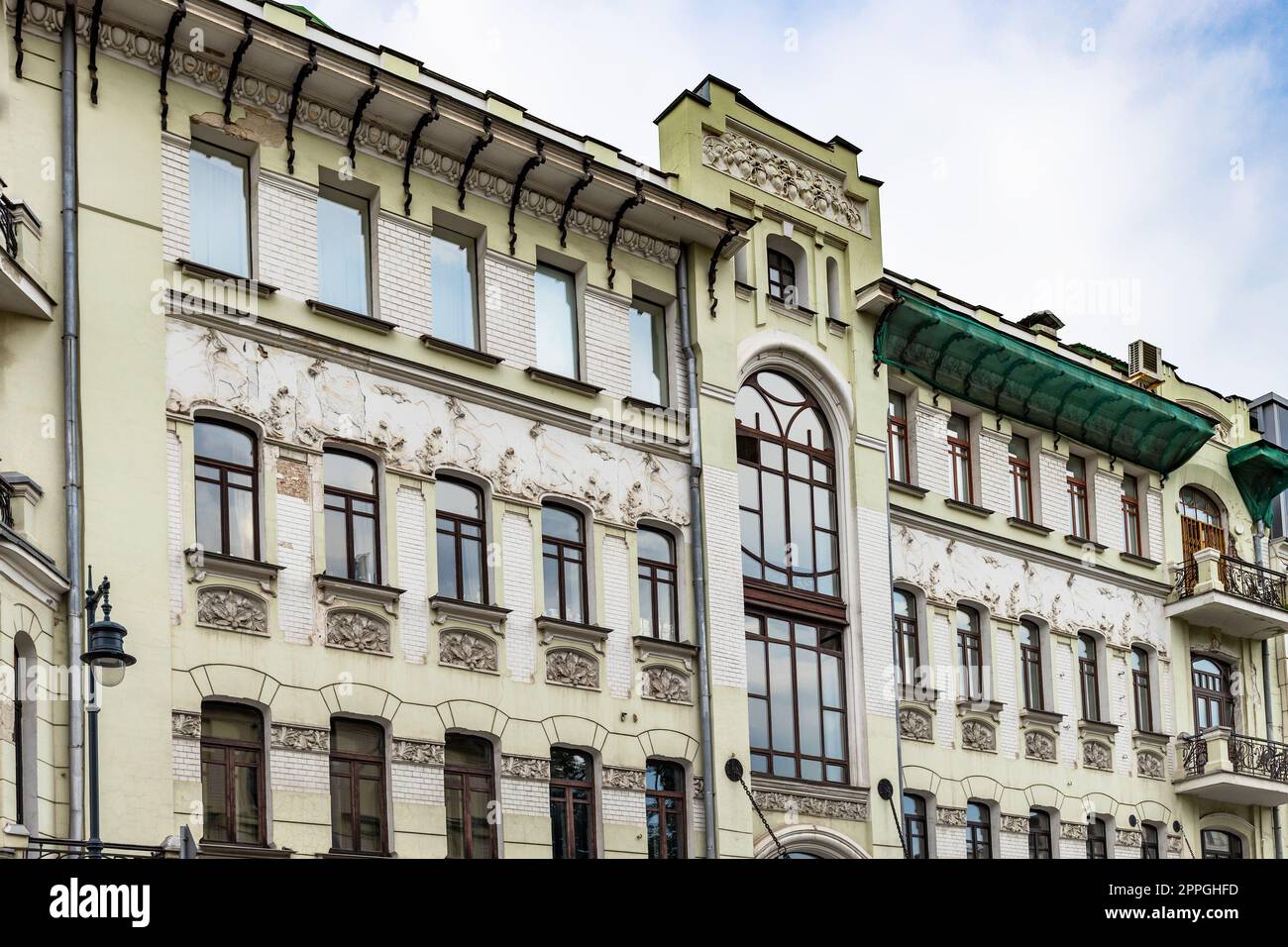 20 ostozhenka hi-res stock photography and images - Alamy