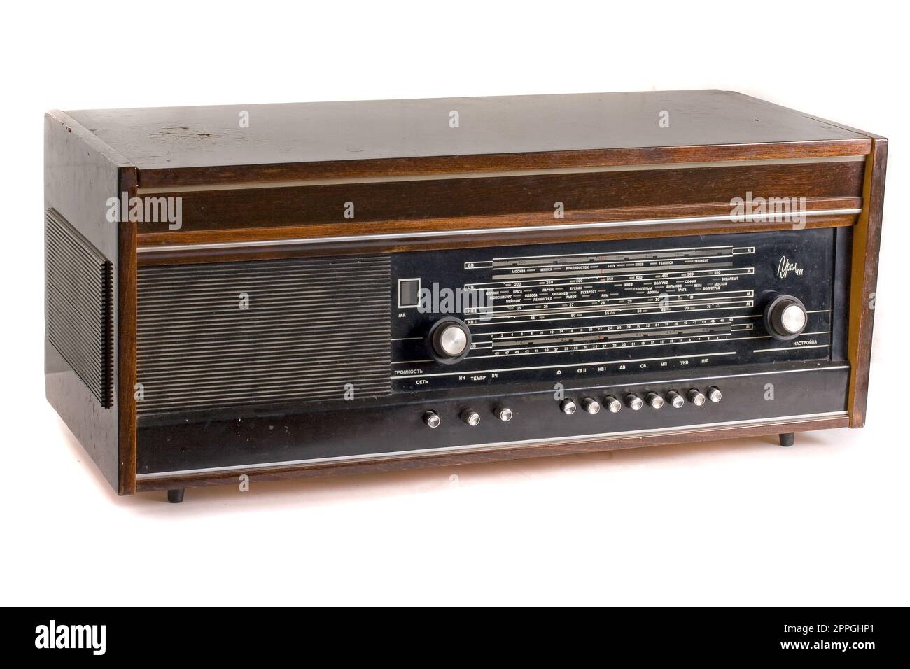 Vintage vinyl record player on a white background Stock Photo - Alamy