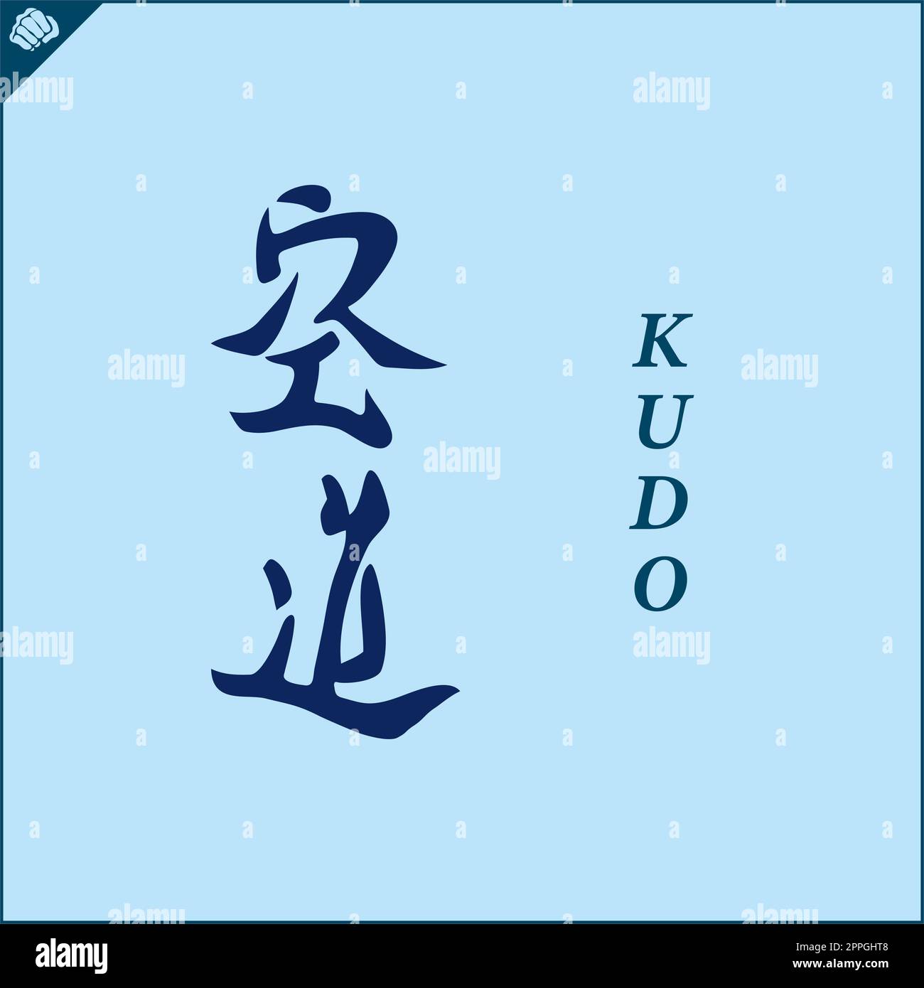 Daido juku hi-res stock photography and images - Alamy