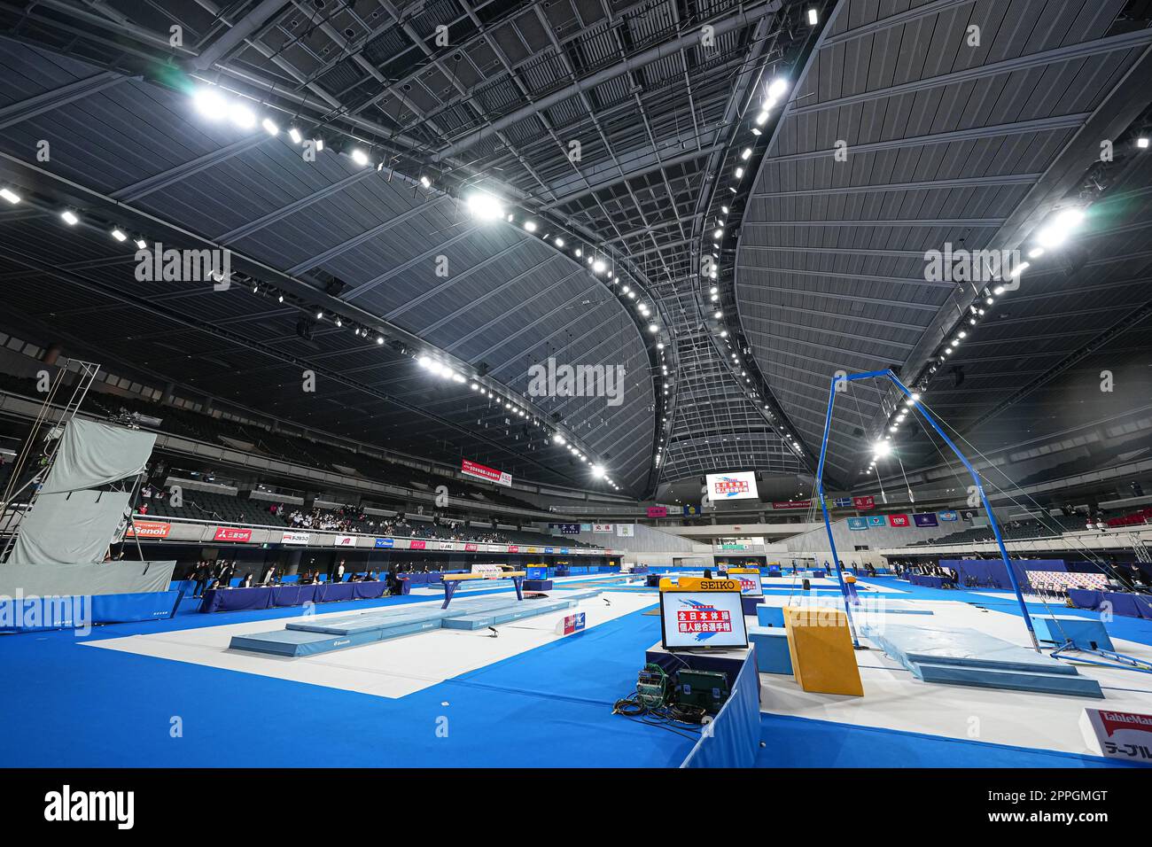 Tokyo, Japan. 20th Apr, 2023. General view Artistic Gymnastics : The ...
