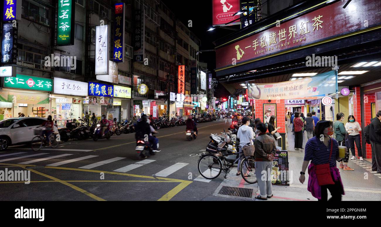 Taipei, Taiwan, 11 April 2022: Linjiang St. Night Market Stock Photo ...
