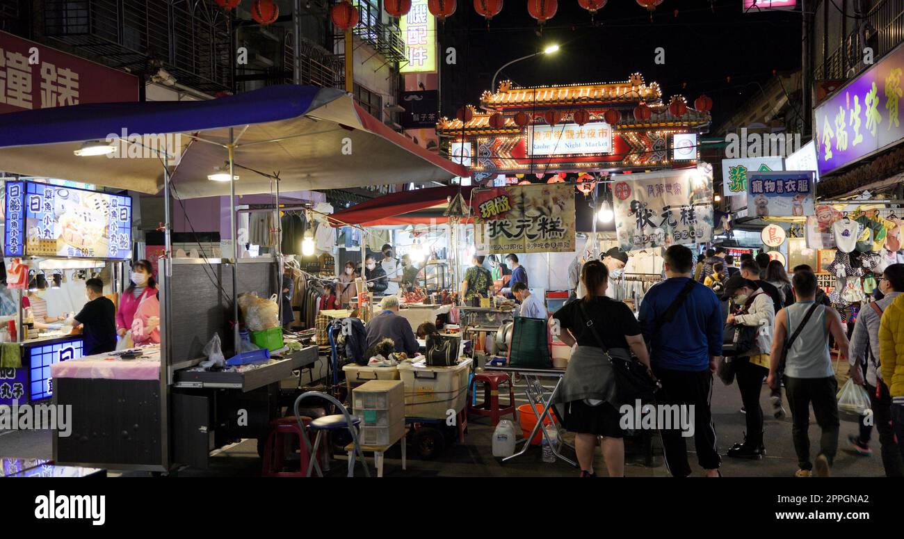 Taipei, Taiwan, 12 March 2022: Raohe St. street market in Taipei city Stock Photo - Alamy