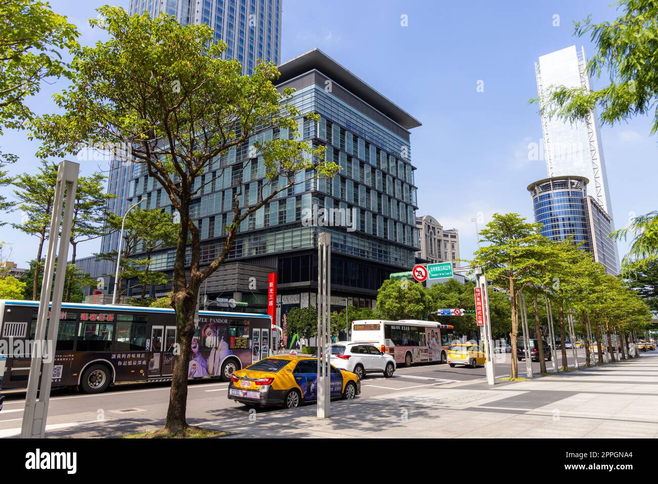 Taipei, Taiwan 22 July 2022: Xinyi District in Taipei city Stock Photo ...