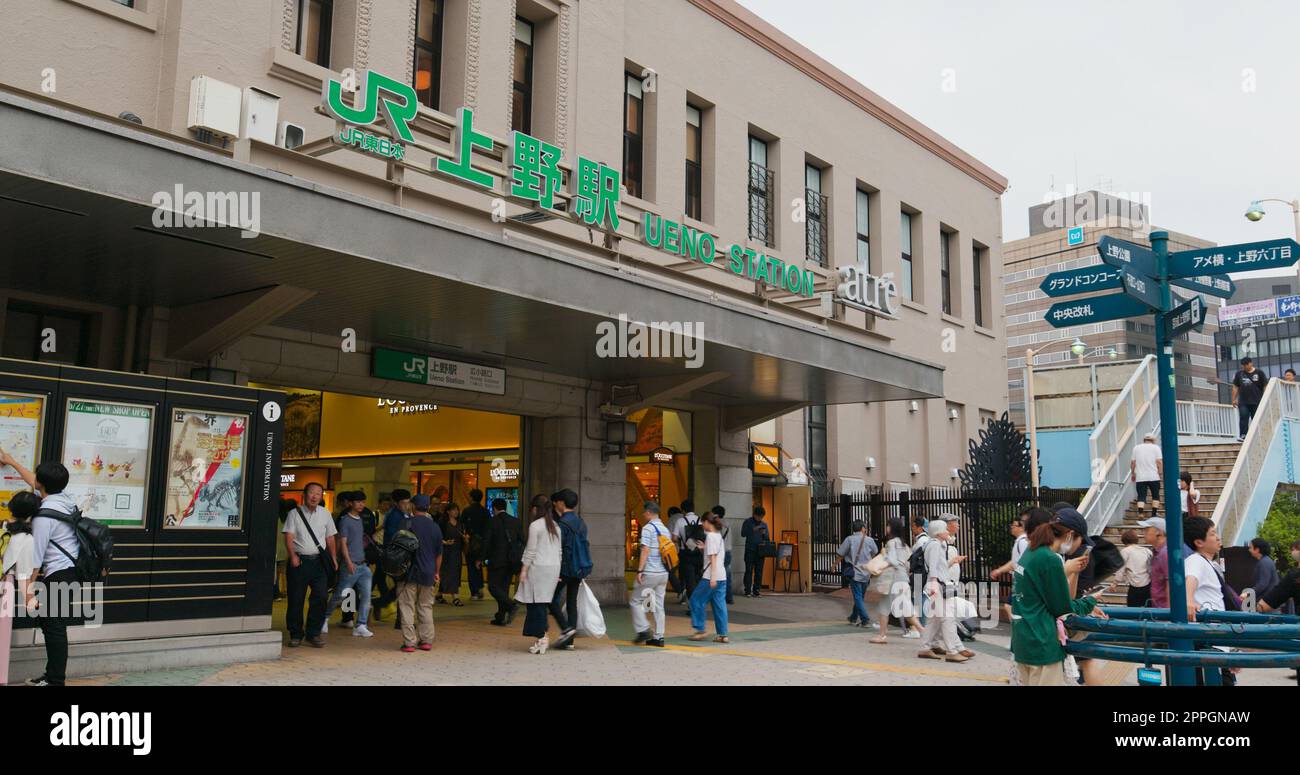 Tokyo, Japan, 25 June 2019: Ueno station in Tokyo city Stock Photo - Alamy