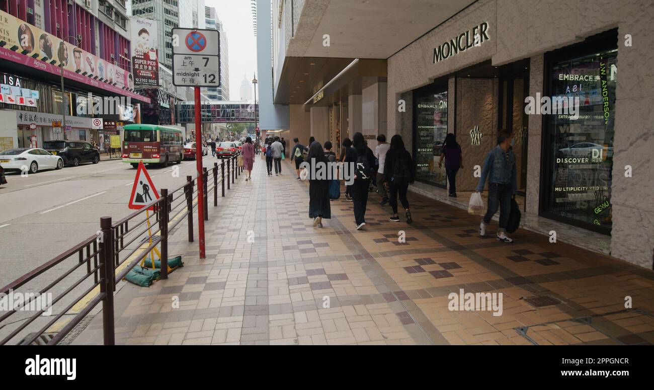 Tsim Sha Tsui, Hong Kong 17 April 2021: City street in Hong Kong Stock Photo - Alamy