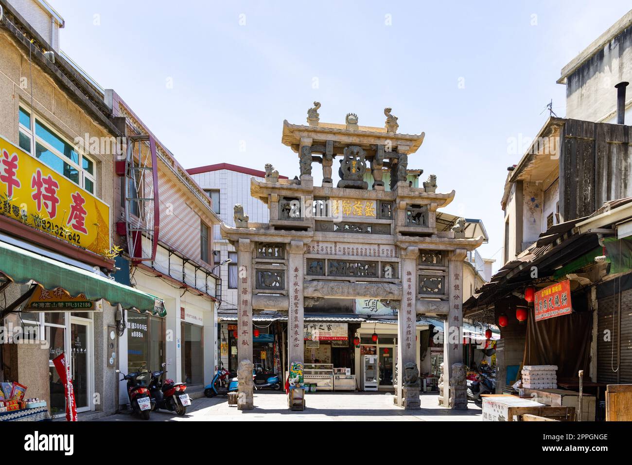 Kinmen, Taiwan 28 June 2022: Chastity Arch for Qiu Liang gong Mother in ...