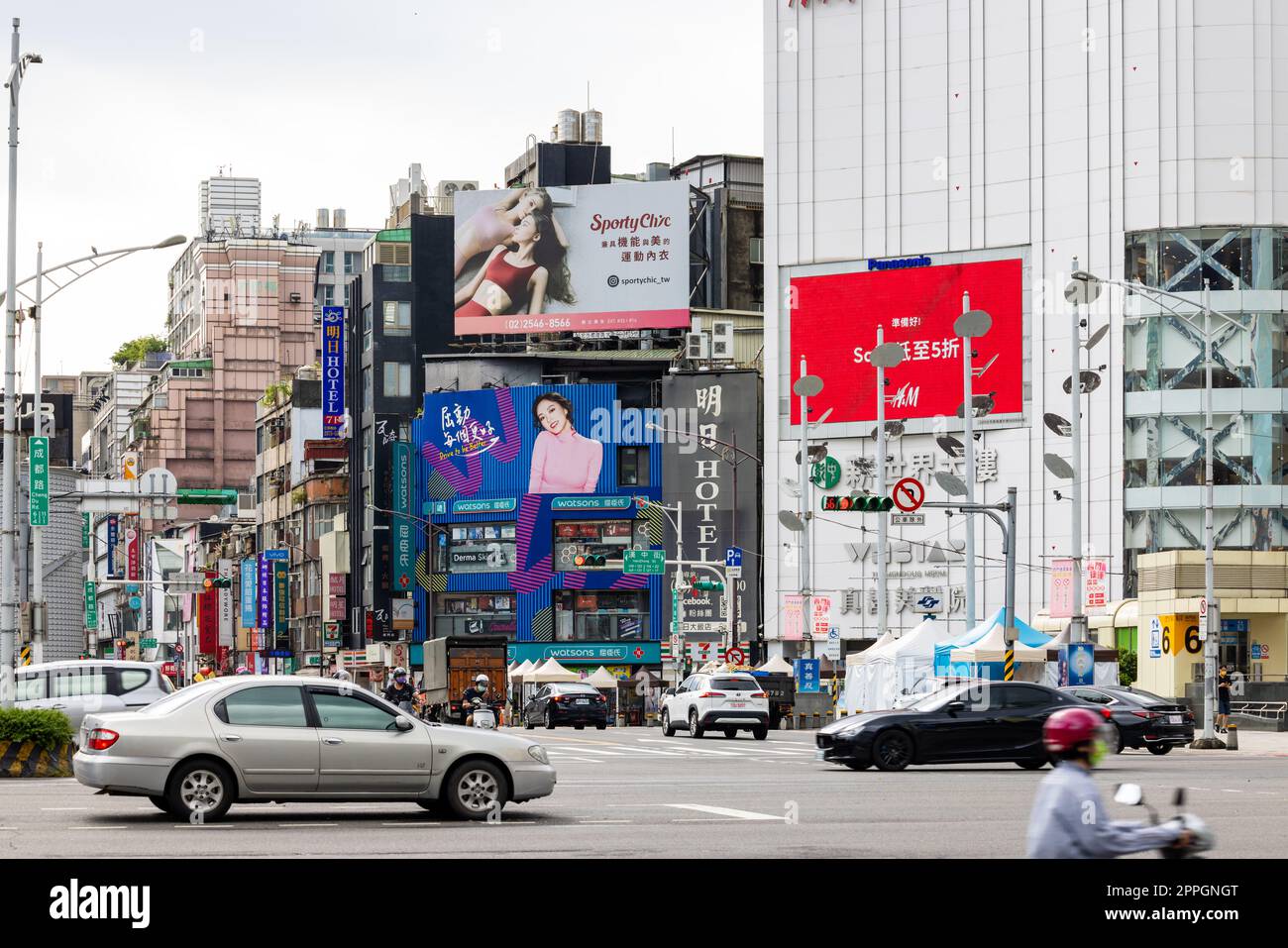Taipei, Taiwan 02 March 2022: Ximending in Taipei city Stock Photo - Alamy