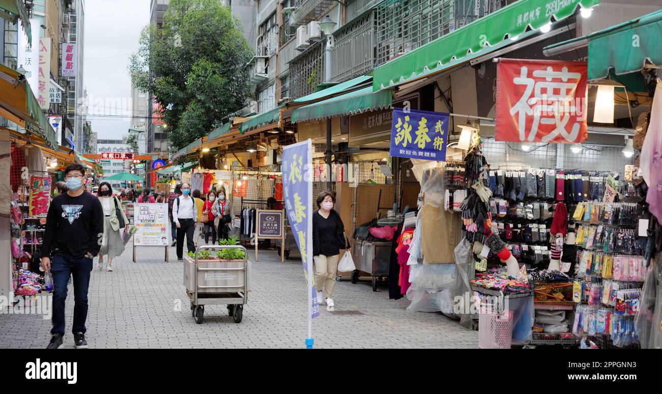 Taipei district hi-res stock photography and images - Alamy