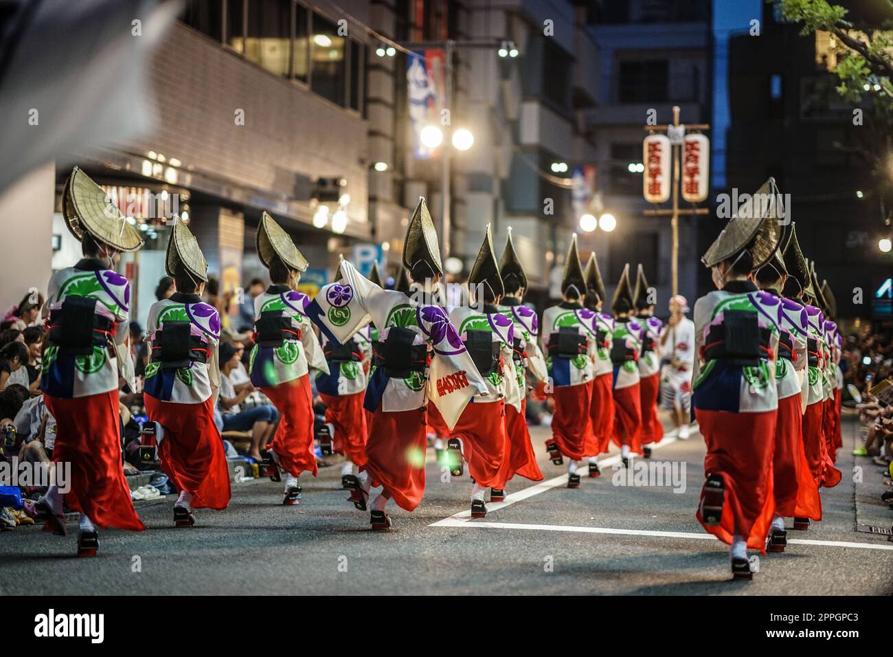 Image of Koenji Awa dance Stock Photo - Alamy