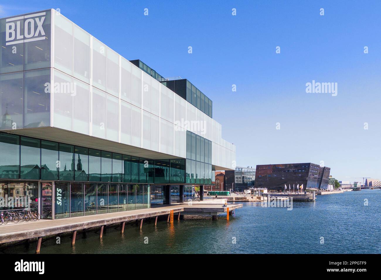 Denmark, Copenhagen - Danish Architecture Centre Stock Photo - Alamy