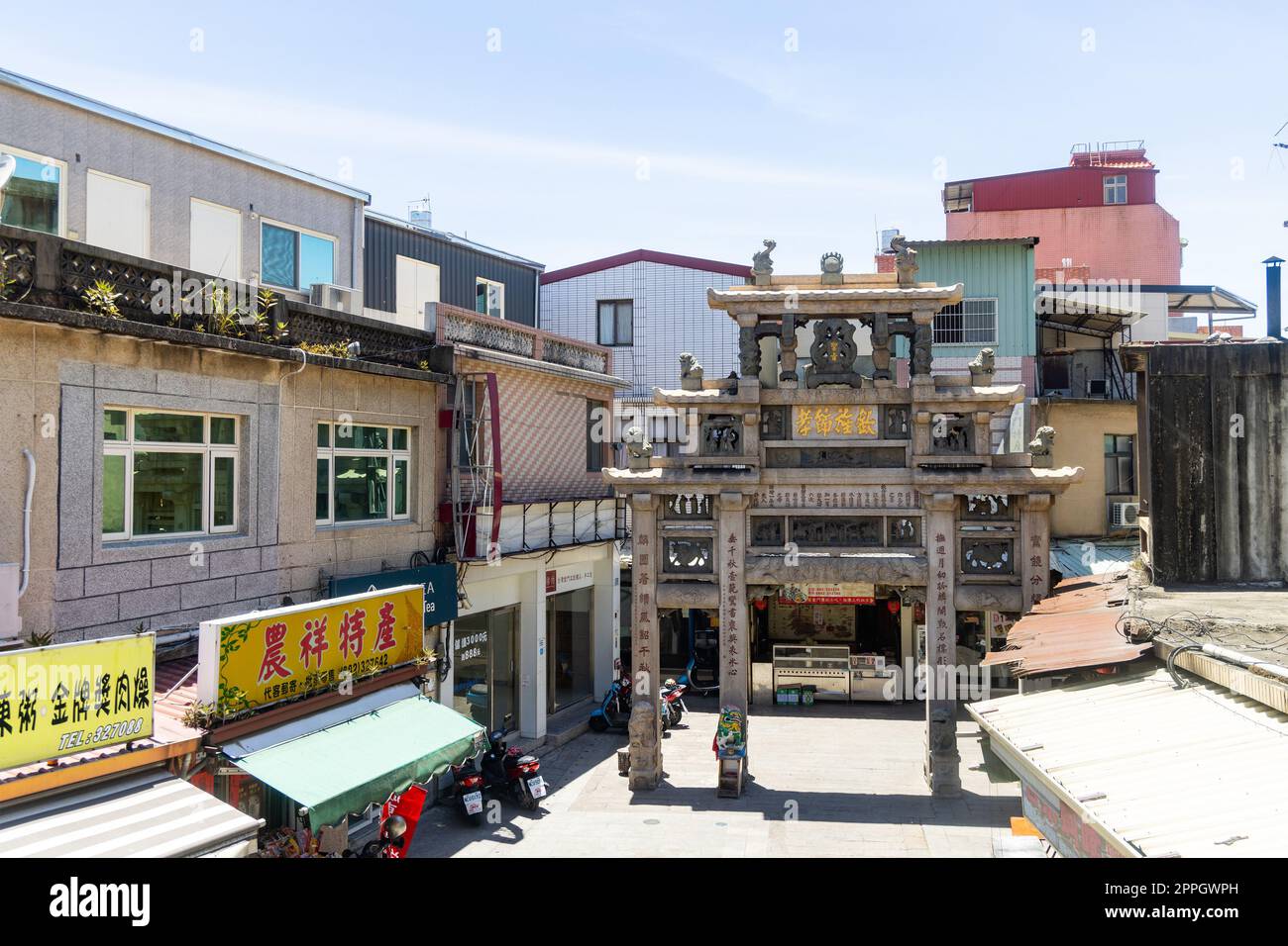 Kinmen, Taiwan 28 June 2022: Chastity Arch for Qiu Liang gong Mother in ...