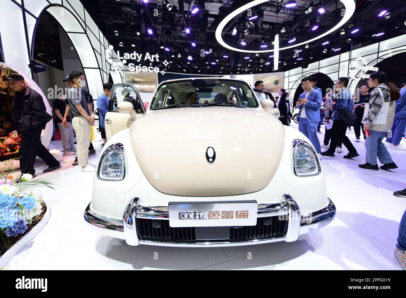 SHANGHAI, CHINA - APRIL 21, 2023 - A ballet cat car is displayed at the ...