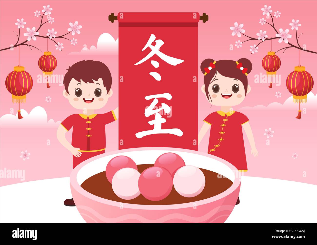 Dongzhi or Winter Solstice Festival Template Hand Drawn Cartoon Flat ...