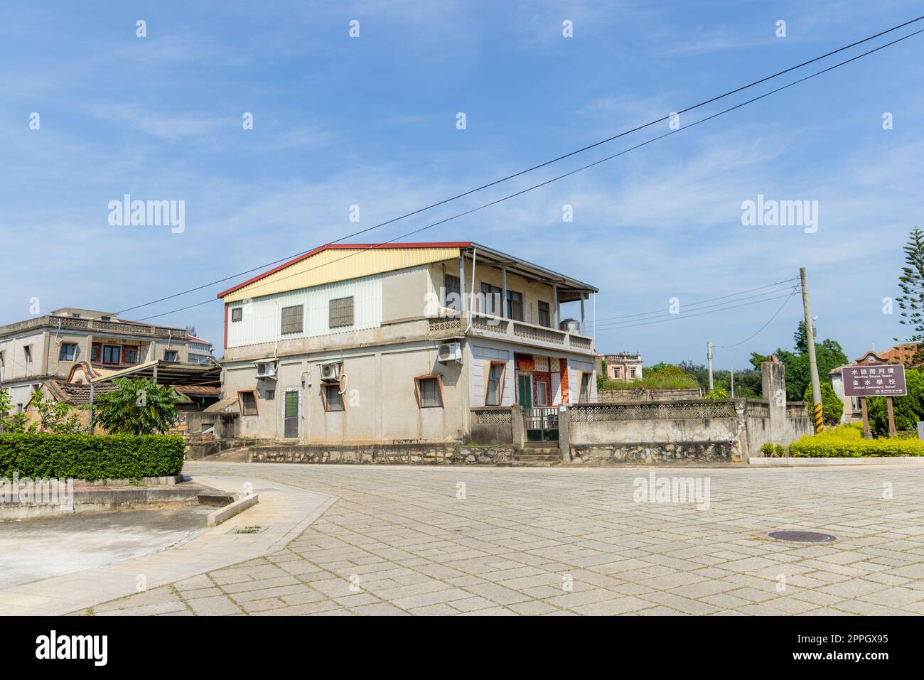 Kinmen, Taiwan 30 June 2022: Shuitou Village in Kinmen Stock Photo - Alamy