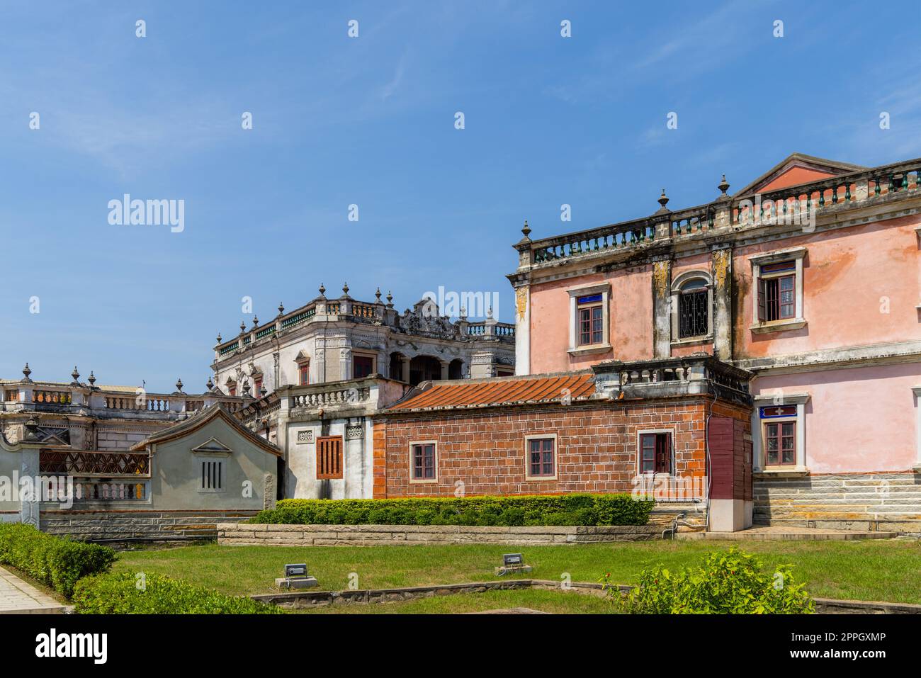 Kimen taiwan hi-res stock photography and images - Alamy