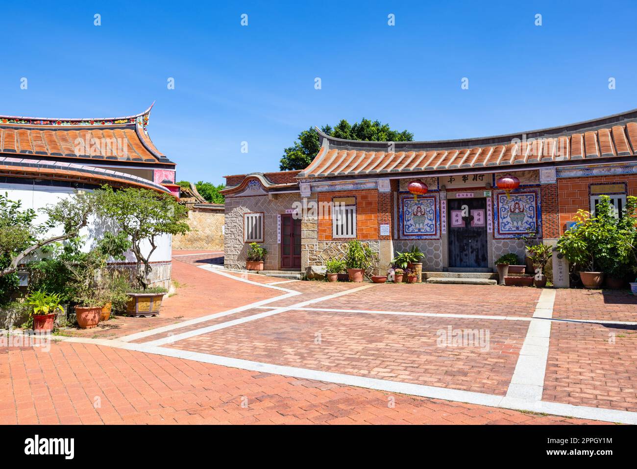 Taiwan Kinmen Traditional old Zhu Shan Village Stock Photo - Alamy