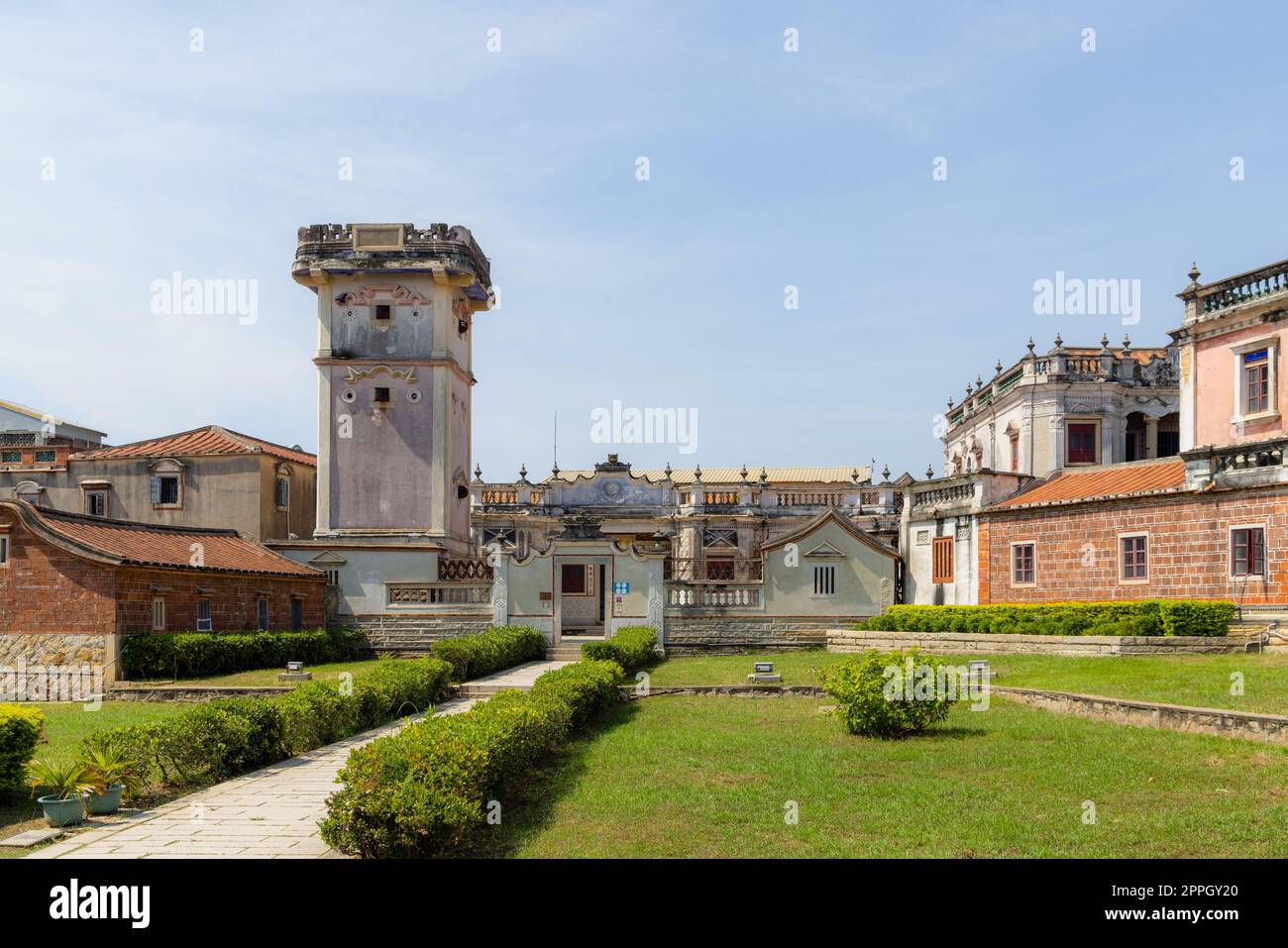 Kimen taiwan hi-res stock photography and images - Alamy